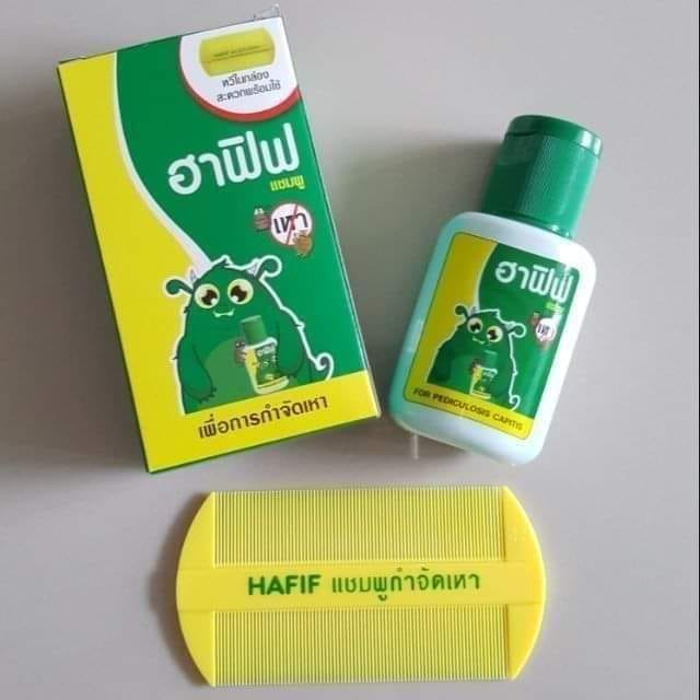 Hafif Shampoo Treatment Anti Lice Pediculosis Capitis 50ml - Ordinary